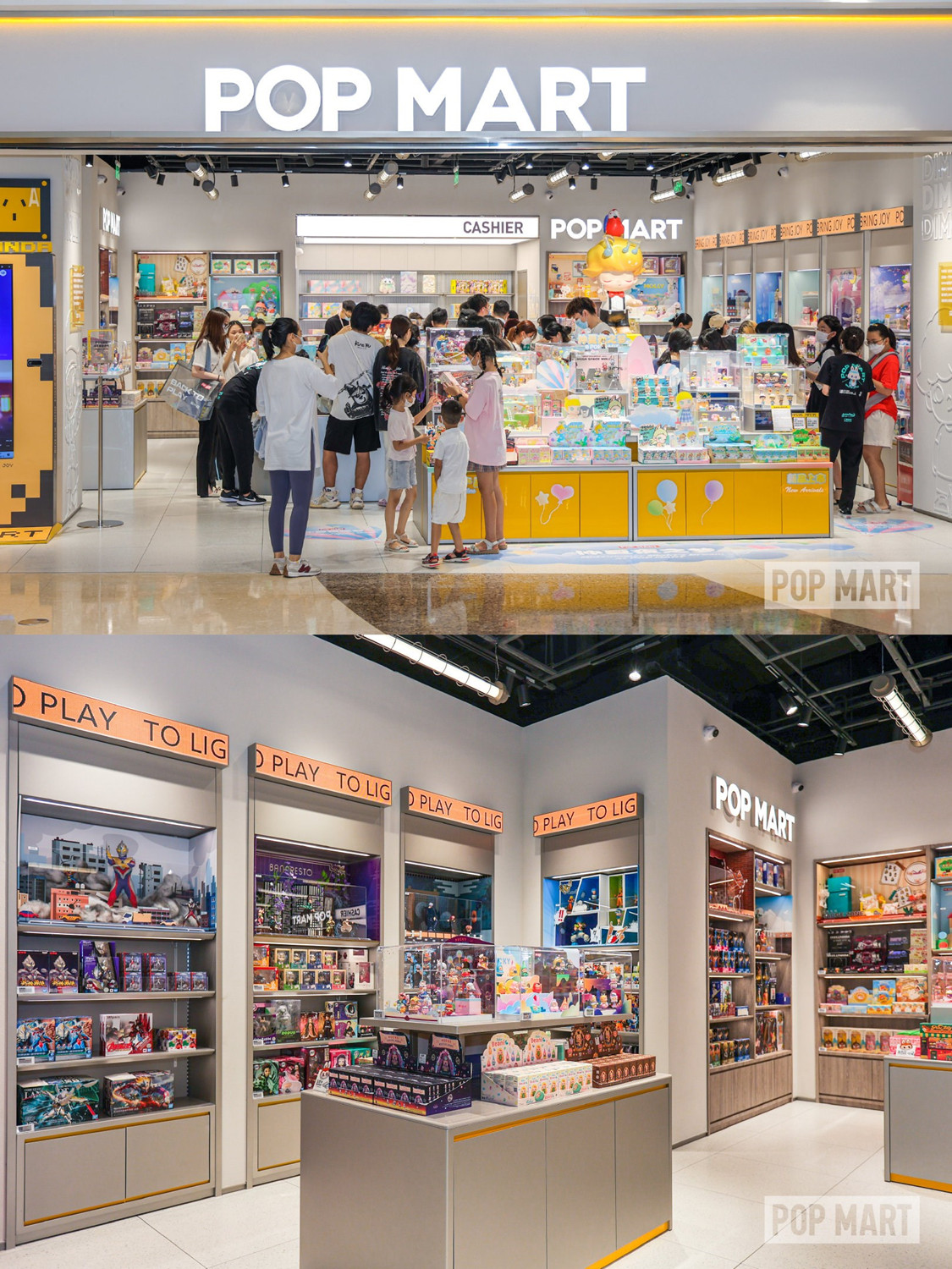 POP MART泡泡玛特在巴黎沙特莱广场开设法国首个直营门店，并推出Zimomo法国限定款盲盒。 - 华丽通