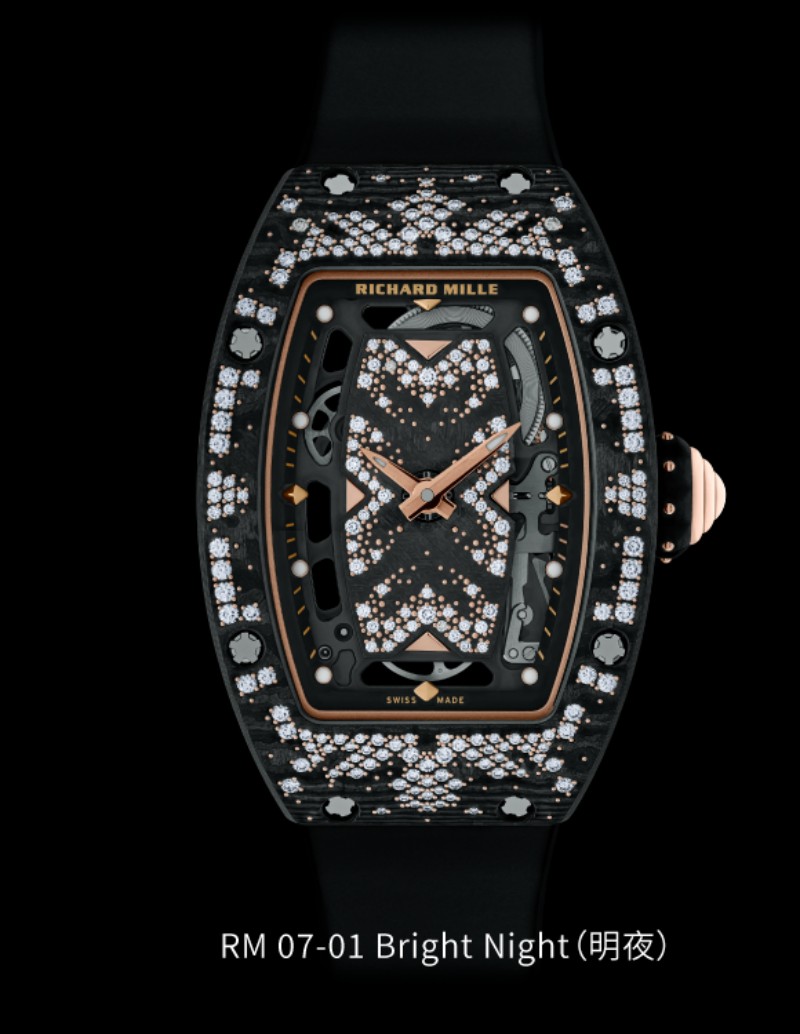 richard-mille-rm07-01-intergalacitc