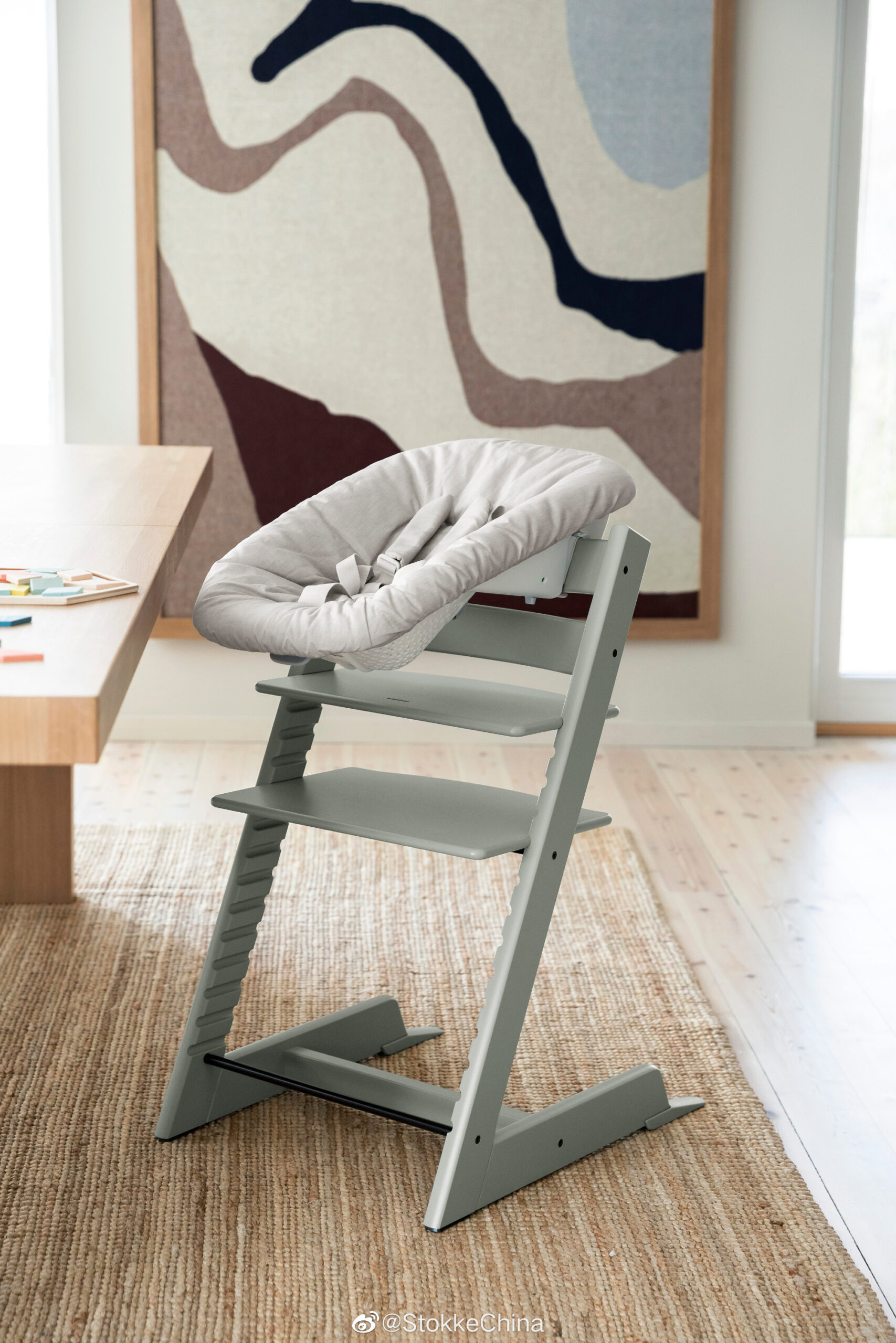 STOKKE Stokke Nomi stokke-stokke-nomi